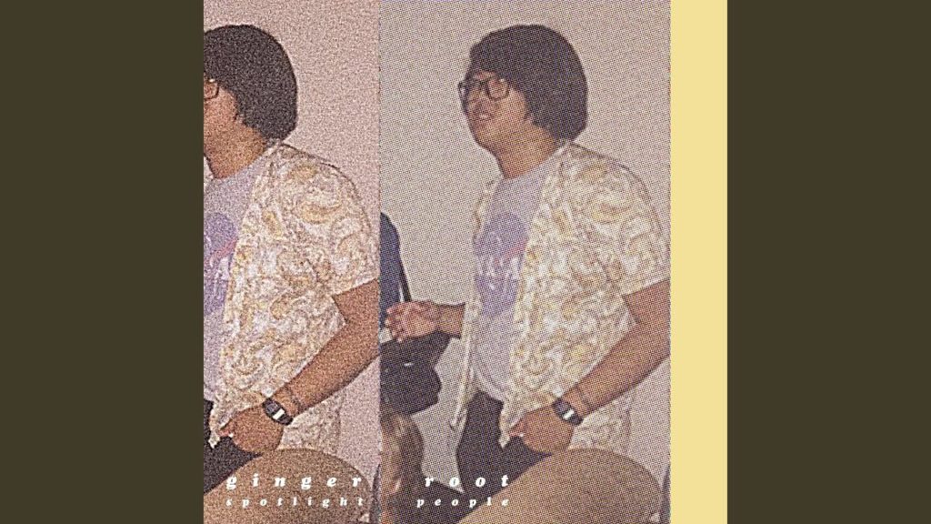 【歌詞和訳】Ginger Root – Belleza | ToyLyrics