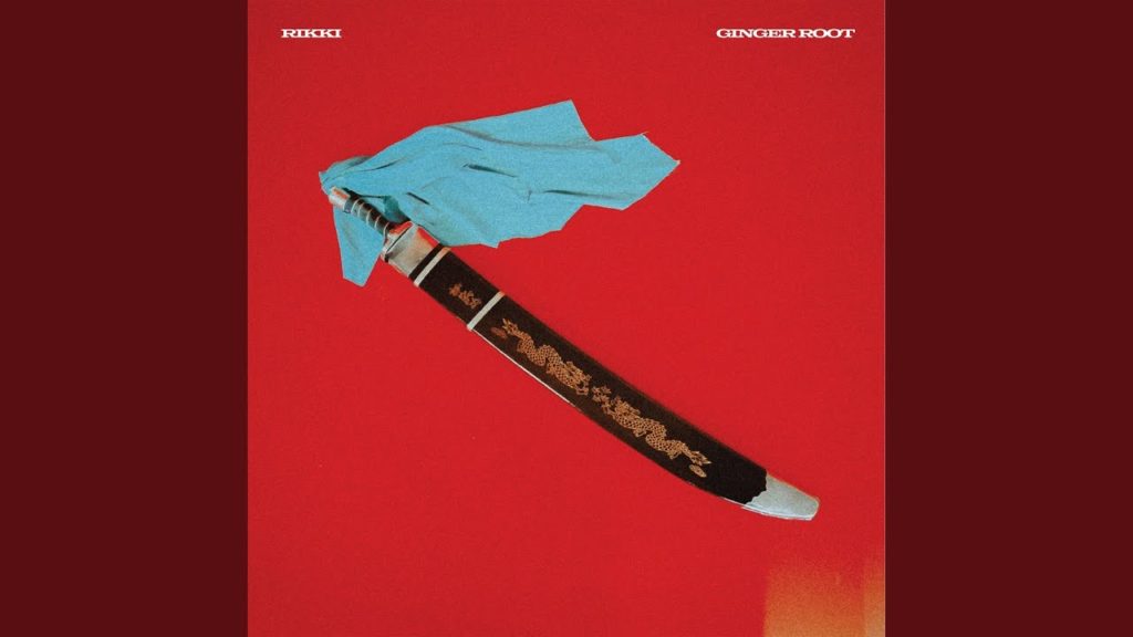 【歌詞和訳】Ginger Root – Circumstances | ToyLyrics