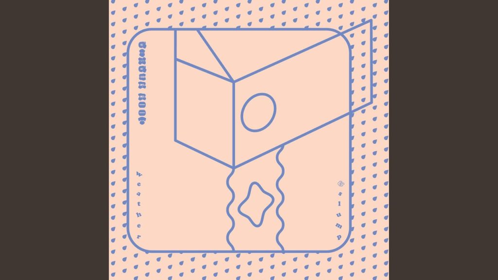 【歌詞和訳】Ginger Root – Slump | ToyLyrics